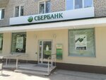 Сбербанк, платёжный терминал (Latviyskaya Street No:27), ödeme terminali  Yekaterinburg'dan