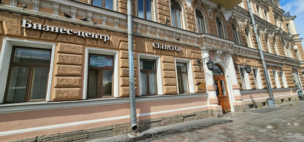 Proje enstitüleri, kurumları Интертех электро, Saint‑Petersburg, foto