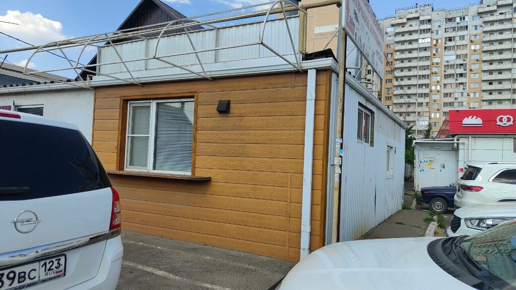 Ekmek fırını Шаурма свежий хлеб, Krasnodar, foto