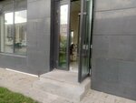 I&g Beauty (Ál-Farabı dańǵyly No:34, Esıl audany), güzellik salonu  Astana'dan