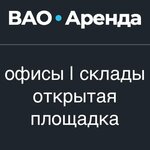 Vaoarenda (Irkutskaya Street No:1), ticari gayrimenkul alım satımı  Moskova'dan