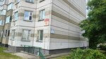 Шкаф купе (Skrypnikava Street No:16), ray dolap üreticileri  Minsk'ten