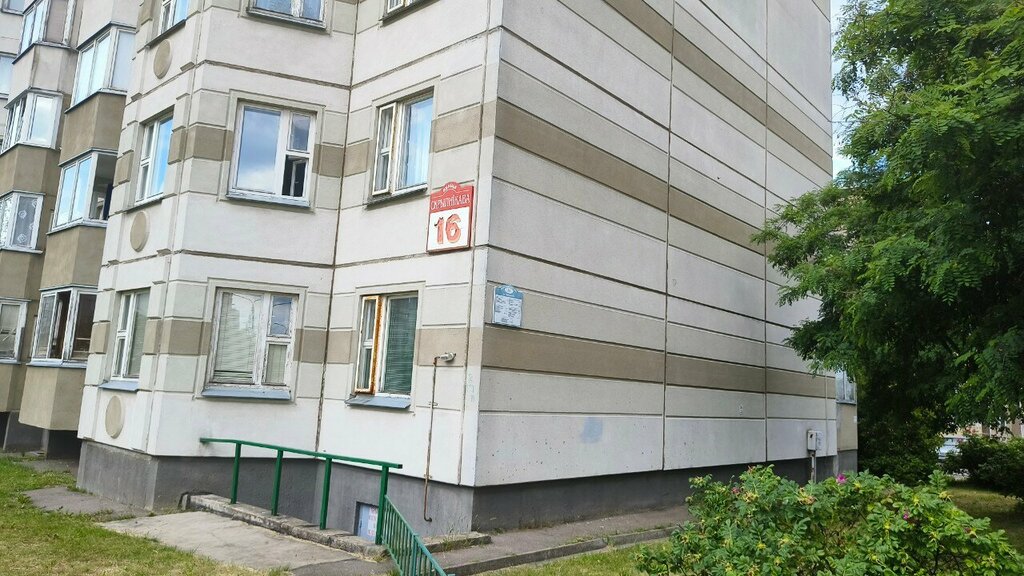 Ray dolap üreticileri Шкаф купе, Minsk, foto