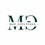 Kabel-Magazin (Moscow, Novomoskovskiy Administrative Okrug, Kommunarka District, TOGK Slavyanskiy Mir, ryad A, 27/9), kablo firmaları  Moskova'dan