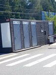 Туалет (St. Petersburg, Kurortniy District, posyolok Repino, Zelenogorskoye Highway), tuvalet  Saint‑Petersburg'dan