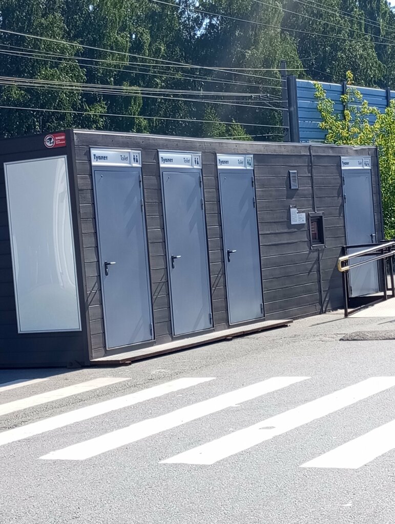 Tuvalet Туалет, Saint‑Petersburg, foto