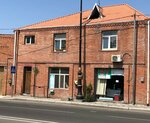 Ət (Nizami Ganjavi street No:640, Ganja), kasap, şarküteri  Gence'den