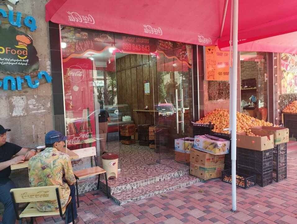 Fast food Bio Food, Vanadzor, foto