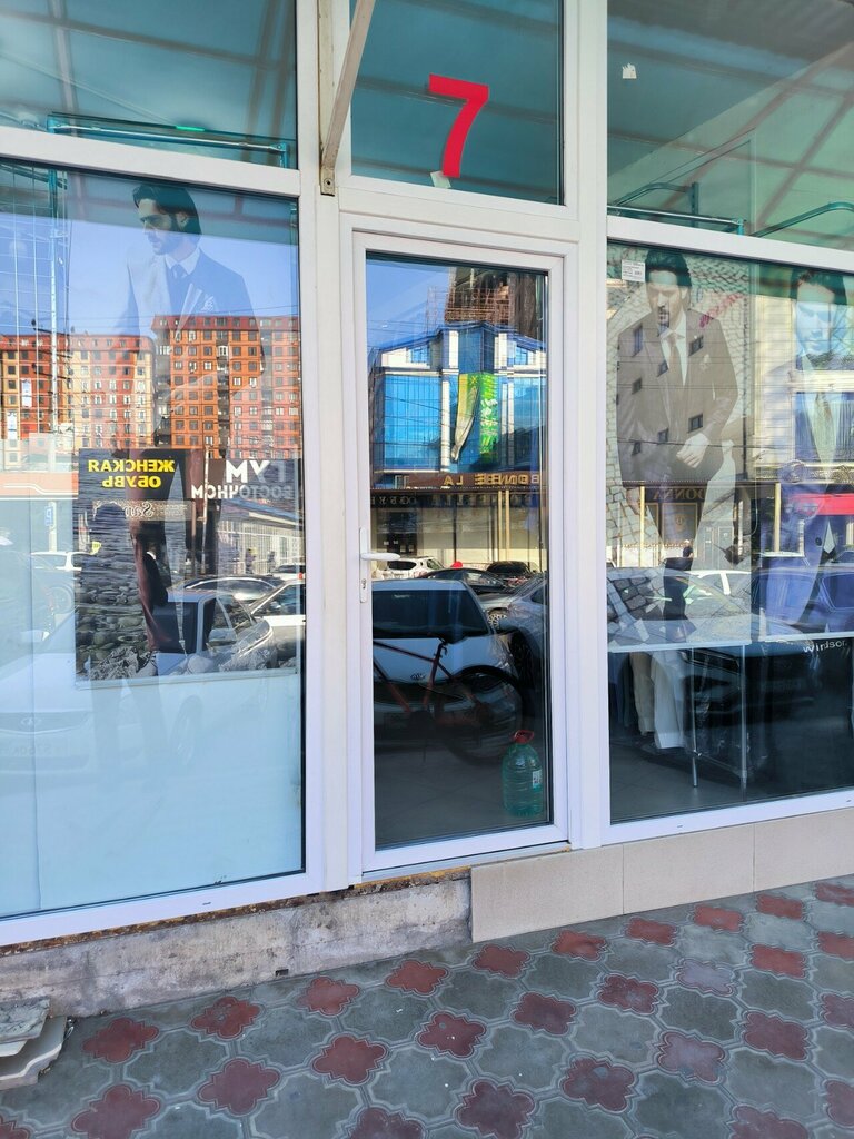 Giyim mağazası Бутик 7, Makhachkala, foto