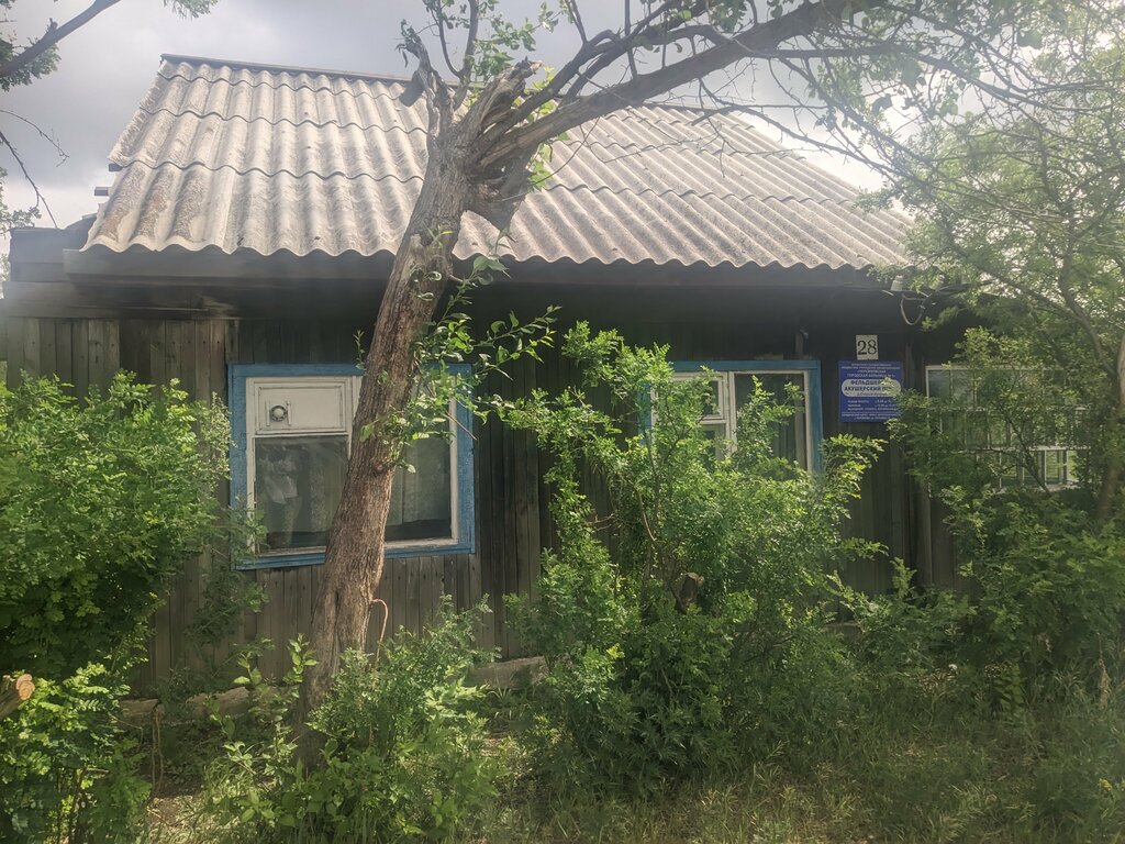 Aile sağlığı merkezi ФАП Старый Кутугун, İrkutskaya oblastı, foto