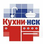 Kuhni-NSK (Dzerzhinskogo Avenue No:1/1), özel mobilya yapımı  Novosibirsk'ten