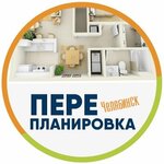 Перепланировка (Sverdlovskiy Avenue No:70), mimari proje hizmetleri  Çeliabinsk'ten