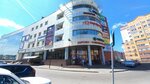 Техносфера (Zelyonaya ulitsa No:24), yapı mağazası  Kstovo'dan