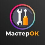 MasterOK (Mikhalkovskaya Street No:12), beyaz eşya servisleri  Moskova'dan