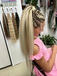 Afro75 & Filhair75 (Bogomyagkova Street No:54), saç uzatma  Çita'dan