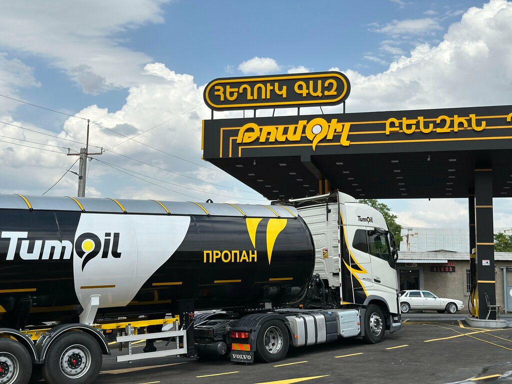 Benzin istasyonu TumOil, Erivan, foto