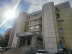 Канцелярия по уголовным делам (Yaroslavskogo Street No:18), adliyeler  Yakutsk'tan