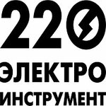 220 Электроинструмент (Baranova Street No:87), bahçe ekipmanları ve teknolojileri  Izhevsk'ten