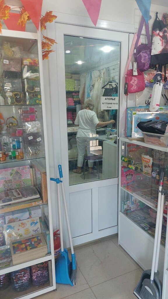 Terziler Atelier, Aktöbe, foto