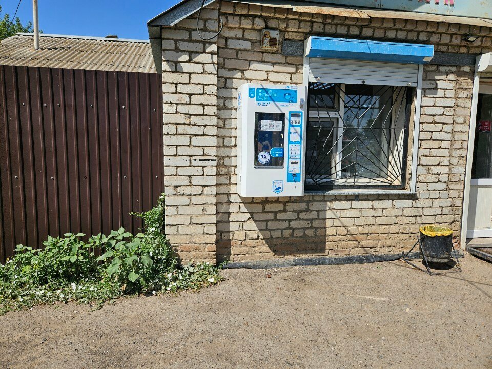 Su otomatı Третий Кран, Oral (Uralsk), foto