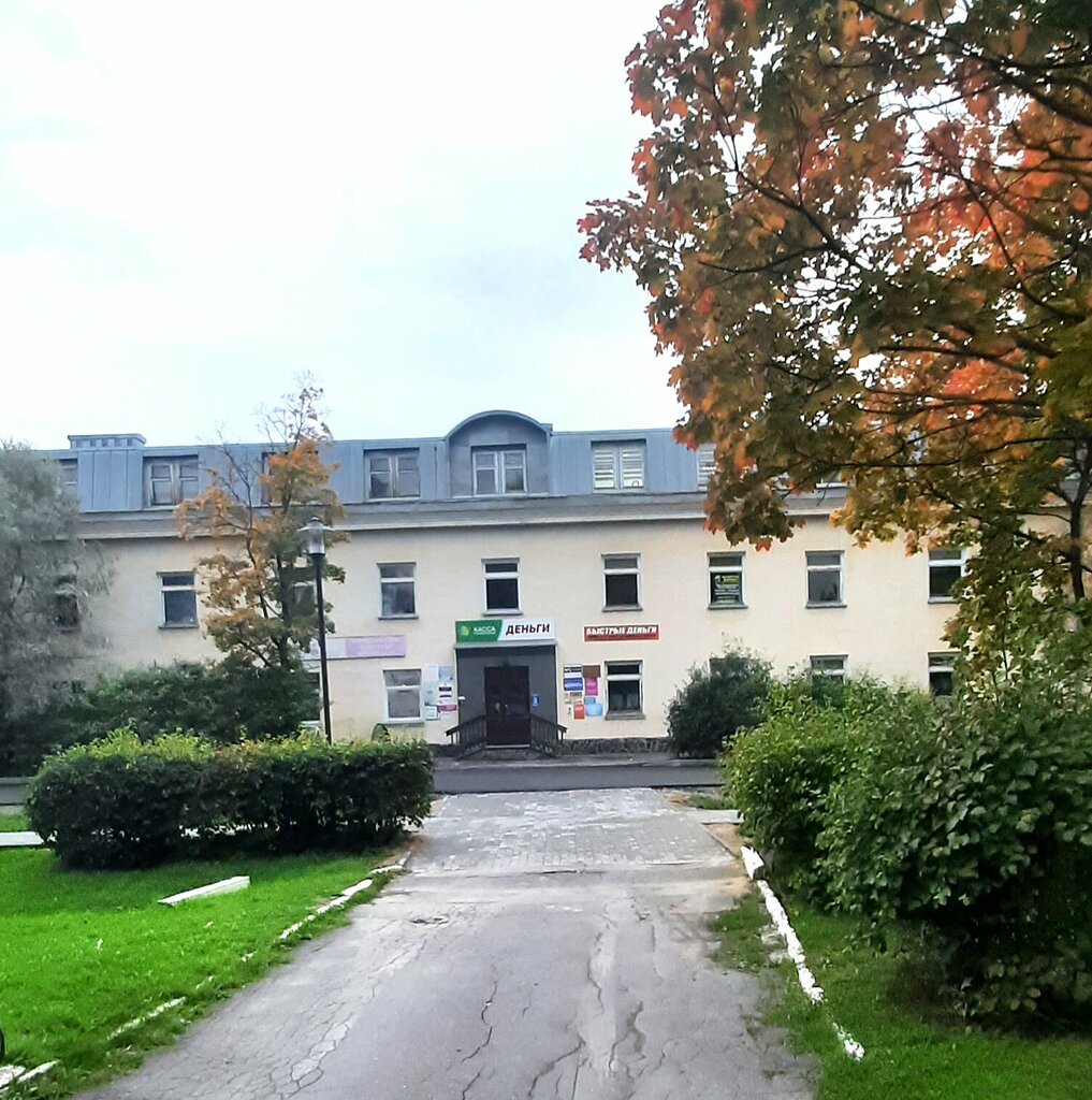 Spa Студия коррекции фигуры иТалия, Sortavala, foto