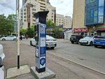 Astana Parking Space (Astana, Irchenko kóshesi), parkomat  Astana'dan