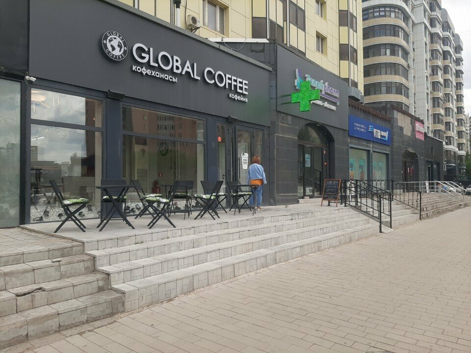 Kahve dükkanları Global Coffee, Astana, foto