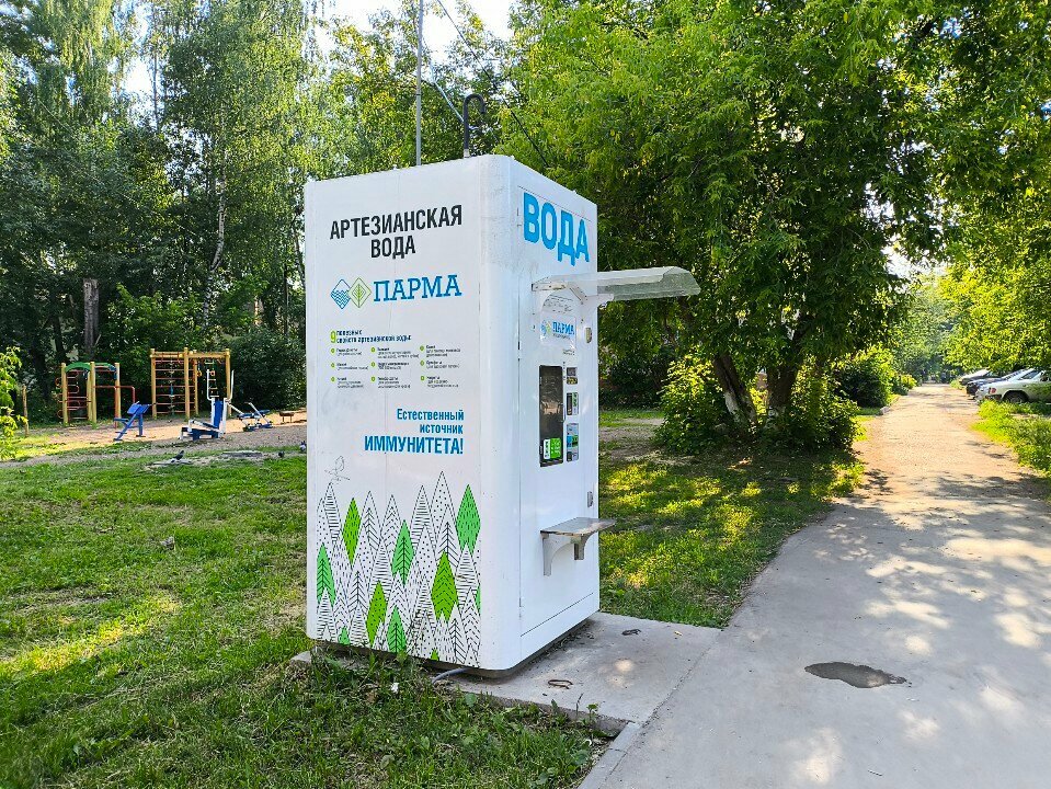 Su satışı Парма, Perm, foto