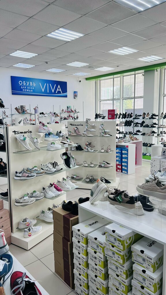 Ayakkabı mağazaları Viva Obuv, Krasnodar, foto