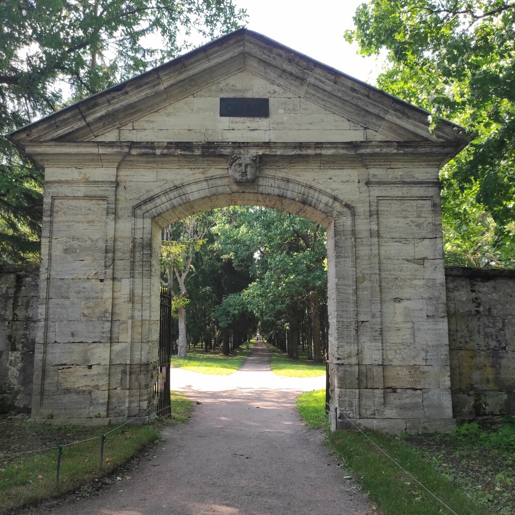 Turistik yerler Старая Сильвия, Pavlovsk, foto