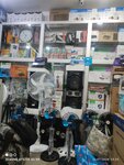 Ab Multi Services (Abidjan, Treichville, Quartier de la Arras I), dizüstü bilgisayarlar ve tabletler  Abican'dan