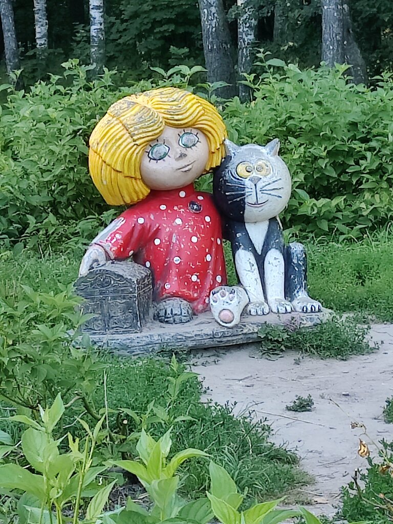 Park, sokak heykeli Домовёнок Кузя, Tula, foto