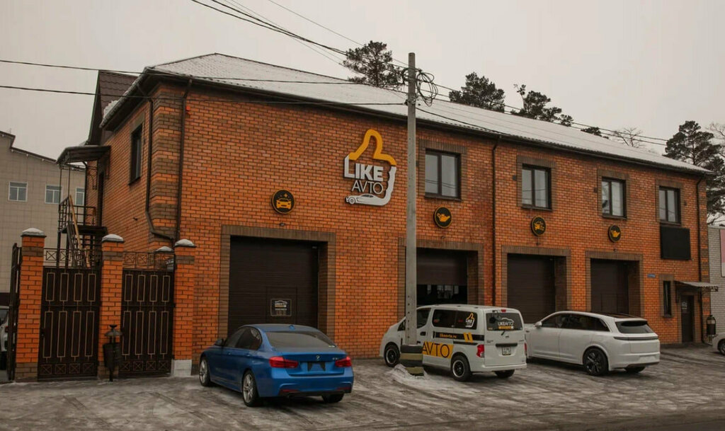 Otomobil servisi LikeAvto Service, Çita, foto