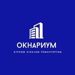 Oknarium (проспект Героев Сталинграда No:41А), pencere onarımı  Sevastopol'dan