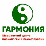 Harmony (Kolskiy Avenue No:33), madde bağımlılığı tedavi merkezi  Murmansk'tan