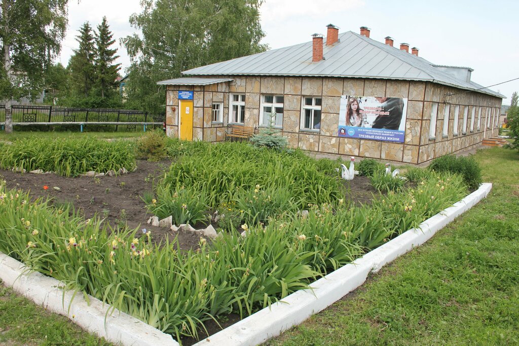 Hastane bölümü Инфекционное отделение, Başkurdistan, foto