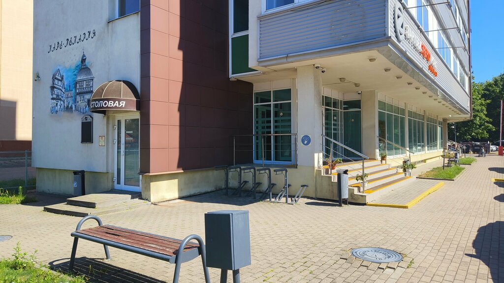 Veteriner materyalleri ve ekipmanları Дал-Гешефт, Minsk, foto