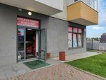 Продукты (6th Polyarnaya Street No:2А), market  Krasnoyarsk'tan