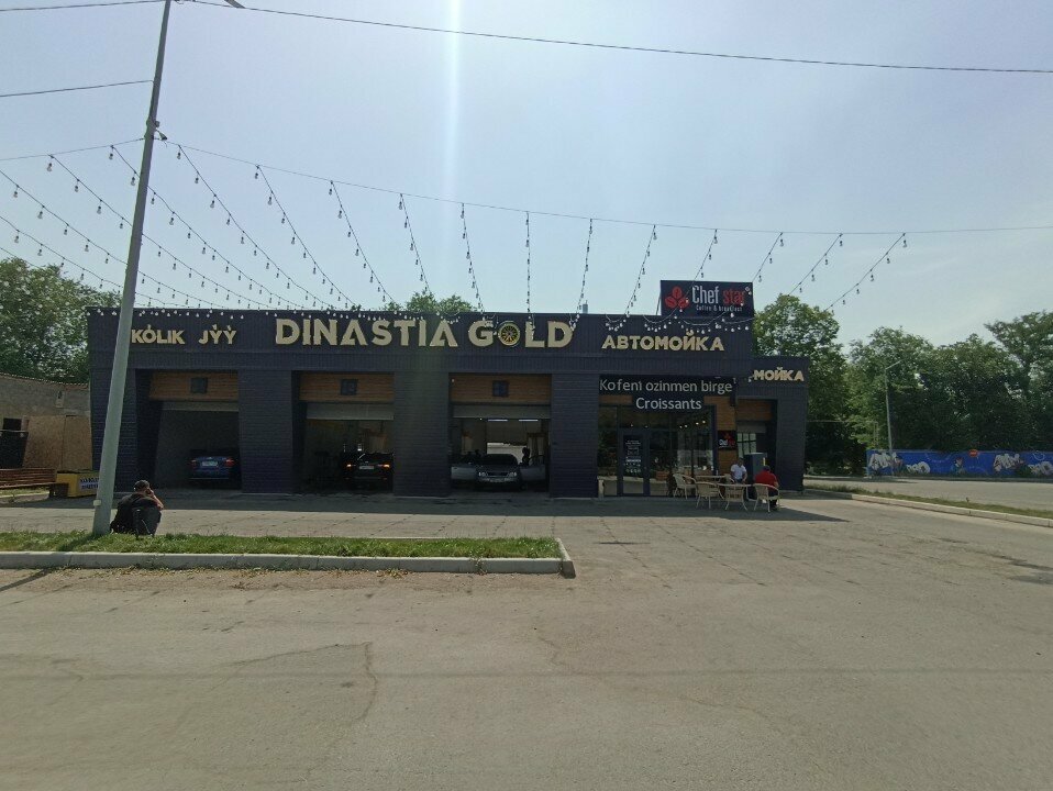 Oto yıkama Dinastia Gold, Taraz, foto