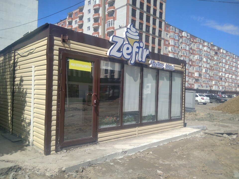 Pasta, şekerleme ve tatlı Zefir torttar alemy, Atırav, foto