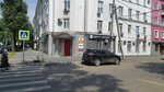NewBaikalWay (Kievskaya street No:7), turizm acenteleri  Irkutsk'tan