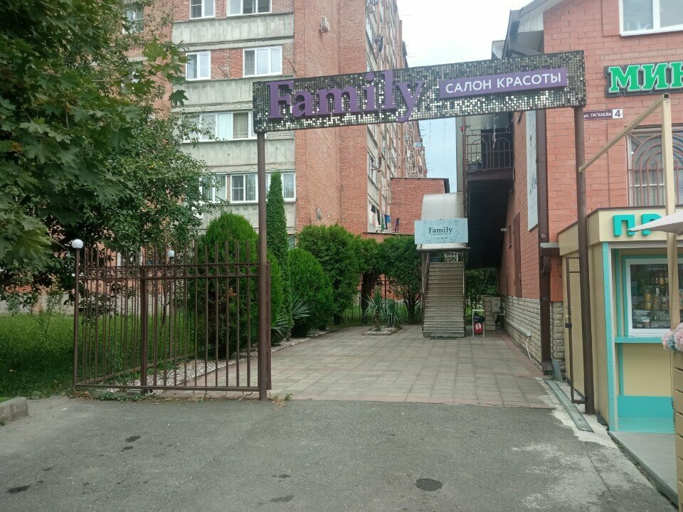 Manikür-pedikür Маникюр педикюр, Vladikavkaz, foto