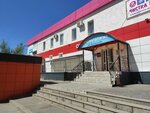 Пухлик (Izmailova Street No:75), çamaşırhaneler  Penza'dan