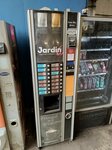 Jardin (Krasnoputilovskaya Street No:65к2В), kahve otomatı  Saint‑Petersburg'dan