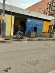 Serralharia Comata (Luanda, Rua de Lousã (Rua C6)), yönetim ofisi  Loanda'dan