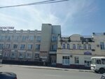 Экзаменационный центр по русскому языку для иностранных граждан (Krasnaya Street No:8), fotokopi dükkanları  Tambov'dan