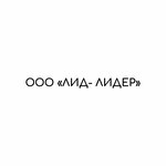 Лид-лидер (ulitsa Furmanova No:18А), çağrı merkezleri  Rossoş'tan