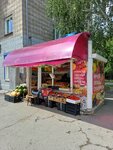 Kiosk po prodazhe fruktov i ovoshchey (Dusi Kovalchuk Street No:77А), manavlar  Novosibirsk'ten