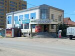 Kaspi.kz (Jusipbek Aymawıtov street No:125), ödeme terminali  Semey'den