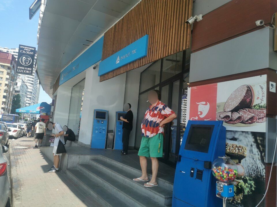 Banka Tbc Bank, Batum, foto